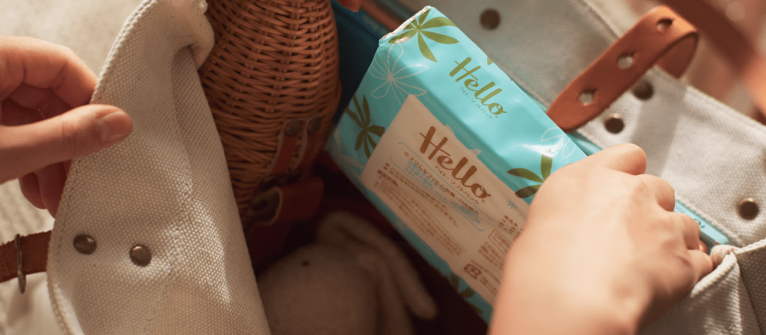 Universal Paper is gearing up for a move into Japan’s growing premium ...